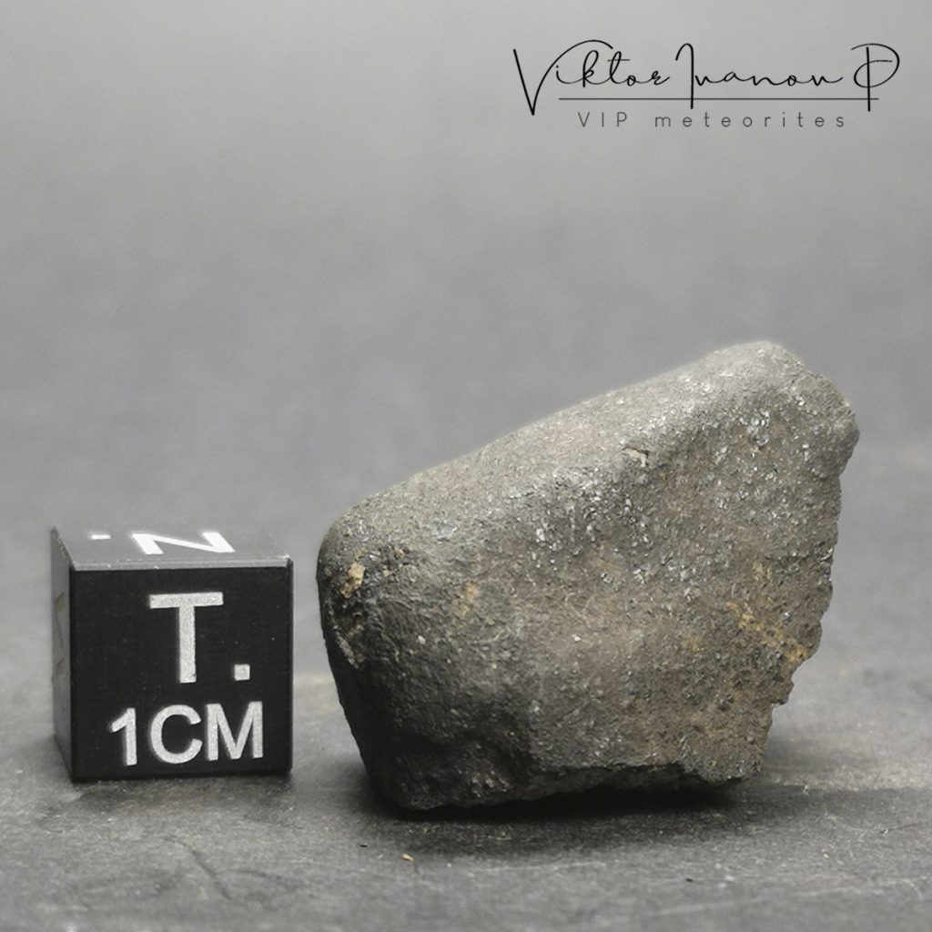 Aiquile meteorite. Bolivian H5 chondrite. Freshest (15.17g) - VIP ...